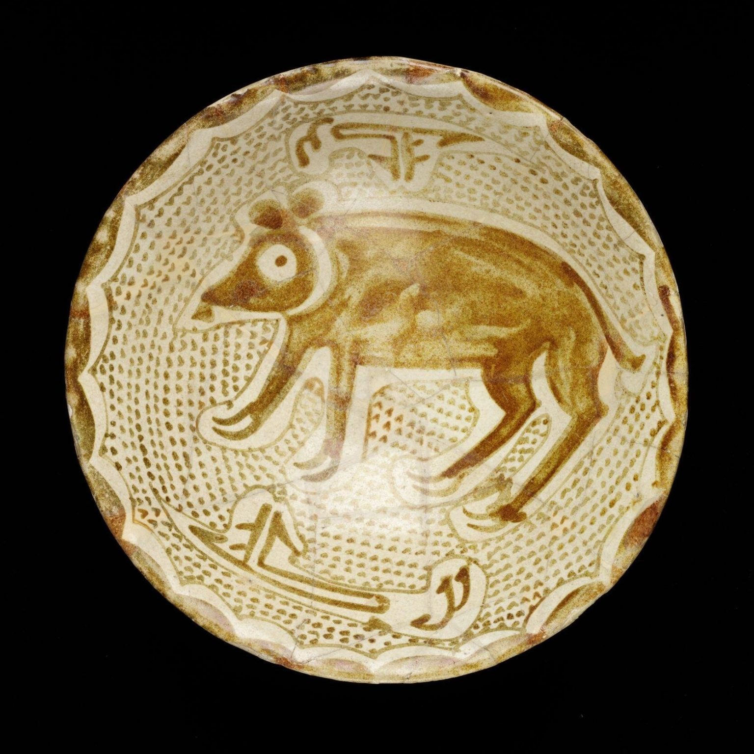 Ceramic Arts of the Islamic World